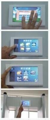 China ABNM-600LCDTS 2016 LCD Touch Screen WalkThrough Metal Detector for sale