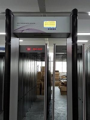 China ABNM1800B 6 / 12 / 18 detection zones DFMD WTMD doorframe walkthru metal detector for sale