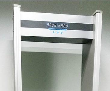 China ABNM-100C (single zone) WTMD arched doorframe walkthrogh metal detector door for sale