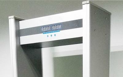 China ABNM-100C (single zone) arched doorframe walkthrogh metal detector DFMD WTMD for sale