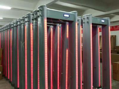 China 18 zones AB1800 water proof walkthrough metal detector for sale