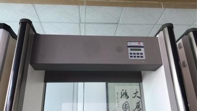 China 33 zones AB3300G walkthrough metal detector for sale