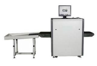 China ABNM 5030A 5mm steel plate penetration X ray baggage scanner for sale