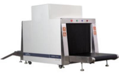 China ABNM 10080 Parcel security inspecton X-ray sreening machine for sale