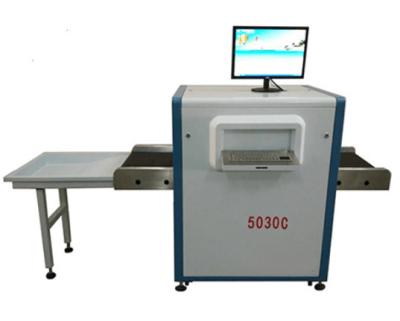 China ABNM-5030C X ray baggage scanner for parcel security inspection for sale
