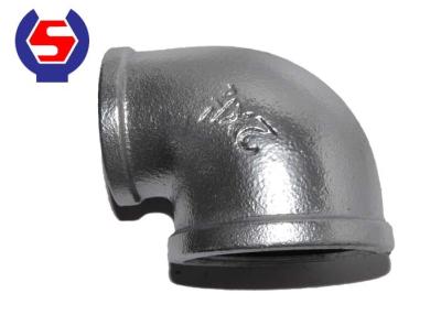 China Reducing Sockets Malleable Iron Pipe Fittings for sale
