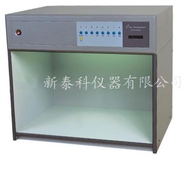 China Color Assessment  Cabinet / Color Light Booths-INTEKE CAC(7) for sale