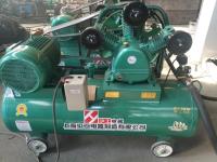 China Eco Friendly Semi Automatic Egg Tray Machine / Paper Egg Crate Making Machine for sale
