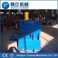 China Manual Easy Operate Shear Welder PLC Wire Butt Welding Machine for sale