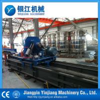 China 0.4-12mm Cold Saw Pipe Cutting Machine Rectangle Flying Cold Saw for sale