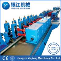 China 60-70m/Min Ms Square Pipe Making Machine PLC Erw Welding for sale