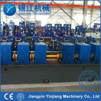 China Tube Production Line Round Square Pipe Making Machine Rectangular ERW Pipe Mill for sale