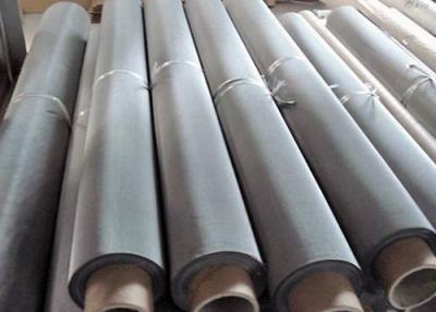 China Stainless Steel Wire Mesh for sale