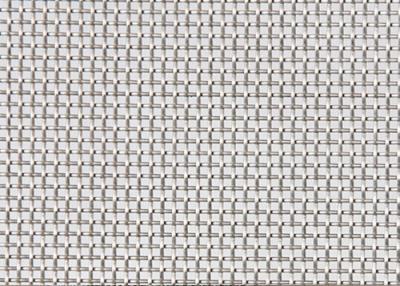 China Stainless Steel Wire Mesh for sale