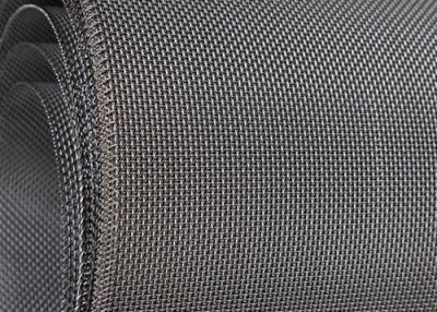 China Stainless Steel Wire Mesh for sale