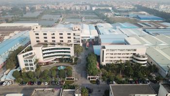 China Factory - Guangdong Dadi Weiye Packing Industrial Co., Ltd.