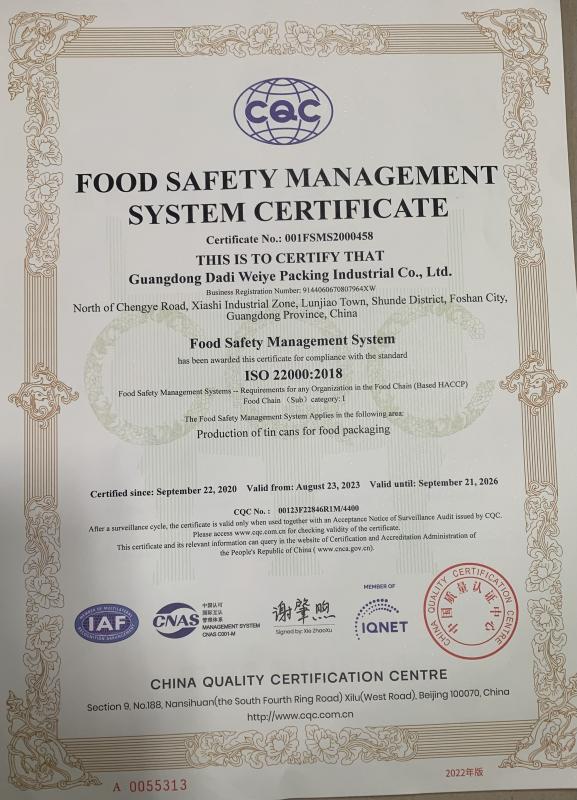 ISO22000-2018 - Guangdong Dadi Weiye Packing Industrial Co., Ltd.