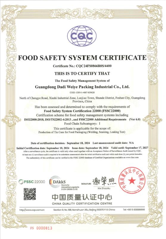 FSSC22000 - Guangdong Dadi Weiye Packing Industrial Co., Ltd.