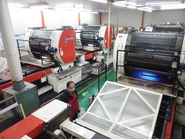 Fuji printing machine at DADI facility