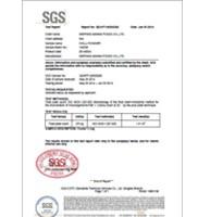 DADI quality certifications