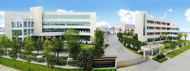 DADI metal packaging factory overview