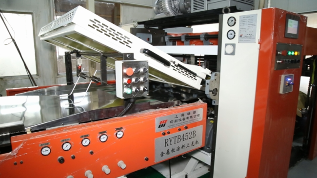 Quality control inspection process