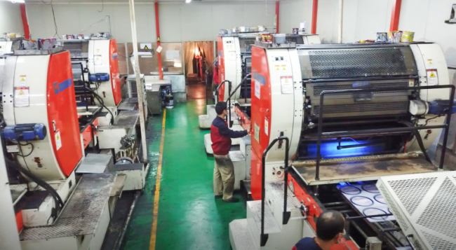 Metal coating machine