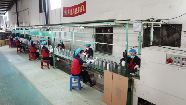 Class 300,000 dust-free workshop