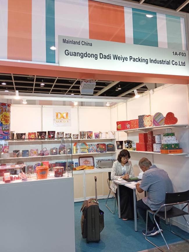 Trade show exhibition booth