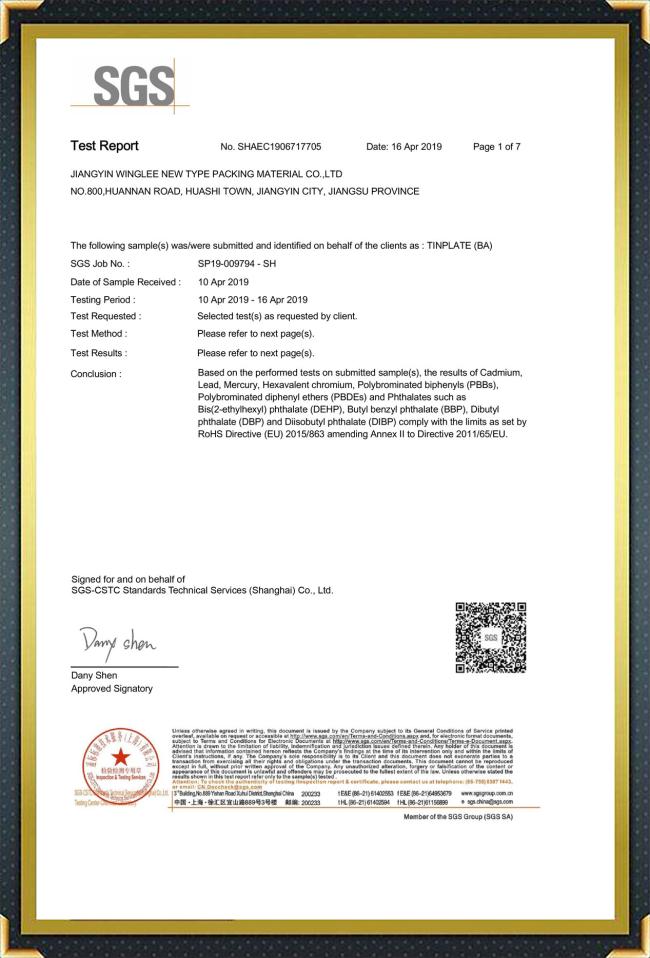 Company certification 8