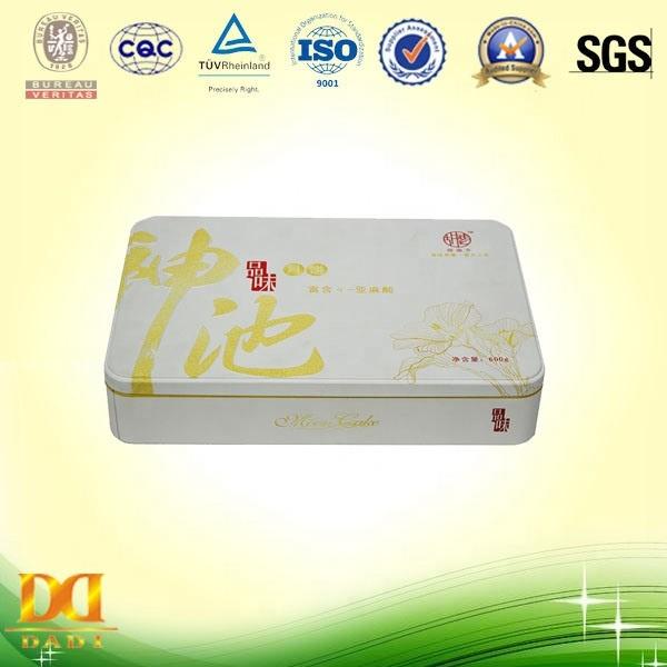 DADI Food Packaging Tin Box alternative view