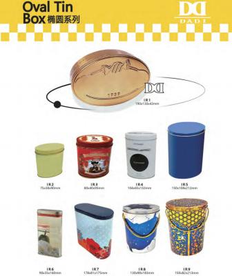 China DADI Customized Printed Candy Tin Box Oval Tin Can For Chocolates Environmentally Friendly for sale