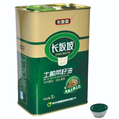 China DADI Rectangular Square Packaging 2L Tinplate Metal Soybean Food Oil Can with Carry Handle for sale