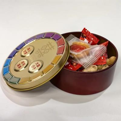 China DADI Custom Wedding Tin Candy Box Decorative Tin Candy Box Empty Metal Tin Boxes for sale