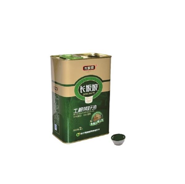 Quality DADI 500ML Food Grade extra Virgin Olive Oil Tinplate Packaging Cooking Oil Can for sale