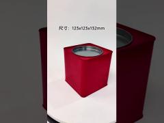 DADI 香辛料 薬草 方形 茶葉缶 防腐 漏れ 防止 茶葉缶