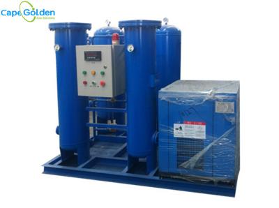 China Food Packaging PSA Nitrogen Generator 8bar PSA Tower In Nitrogen Plant for sale