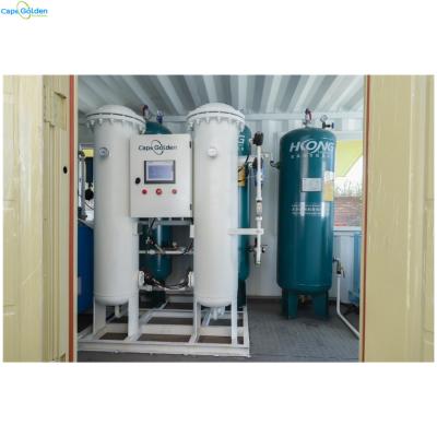 Κίνα 99,999% 200nm3/H Προσρόφηση εναλλαγής πίεσης εγκατάστασης κινητής οξυγόνου προς πώληση