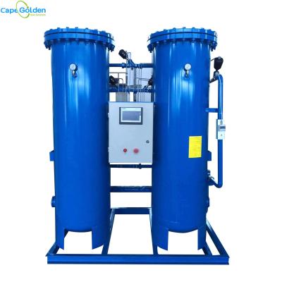 China Generador industrial montado resbalón del oxígeno para la generación del ozono en venta