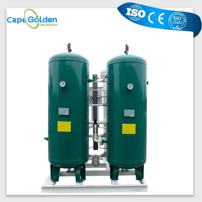 Cina 2022 installazioni di ossigeno mediche dell'ossigeno di prezzi ad alto rendimento nuovi del concentratore in vendita