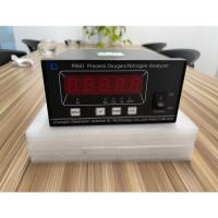 China P860 Nitrogen Oxygen Analyzer Portable Oxygen Purity Analyzer 100ppm to 21 Percent for sale