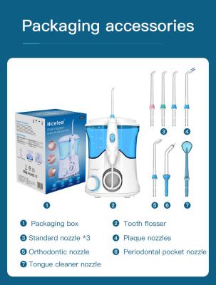 中国 カウンタートップ水Flosser 600mlの電気ジェット機を白くする歯 販売のため