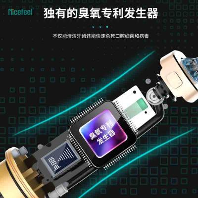 China água Flosser Irrigator oral do Superoxide de 1600mAh Nicefeel para o cuidado oral à venda