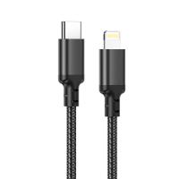 China 18W 20W Type C to Lightning Cable Nylon Braided Fast Charging Data Cord 1M 2M 3M for sale