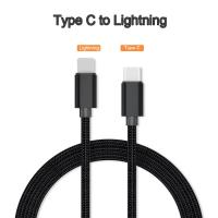 China 18W 20W Type C to Lightning Cable Nylon Braided Fast Charging Data Cord 1M 2M 3M for sale