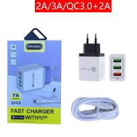 China 18W 4 USB Universal Charging Kit QC3.0 Quick Charger with Data Cable CE FCC RoHS for sale