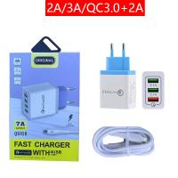China 18W 4 USB Universal Charging Kit QC3.0 Quick Charger with Data Cable CE FCC RoHS for sale