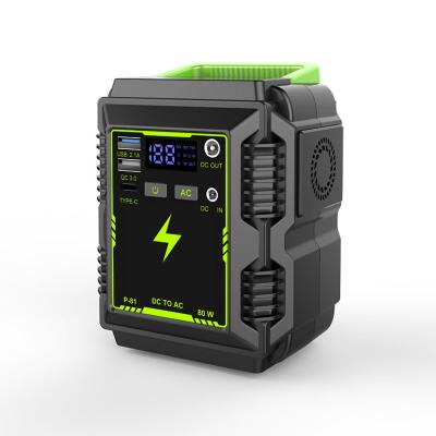中国 60W 20000Mahの屋外の携帯用充電器の場所マイクロUSB 80W PD 販売のため