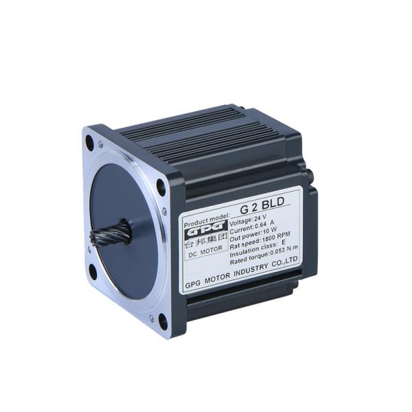 motore elettrico senza spazzola 80mm di CC 60w con meno manutenzione
