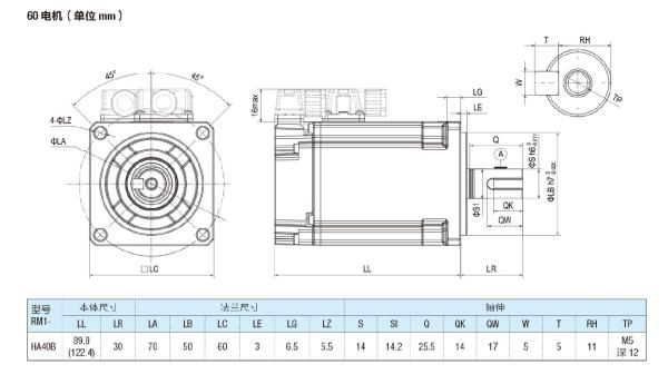 controlador industrial For Industry Equipment do servo motor de 1100W 400W 0.4KW